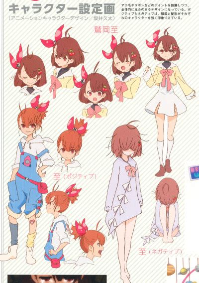 Cute Tumbex Cute Tumbex