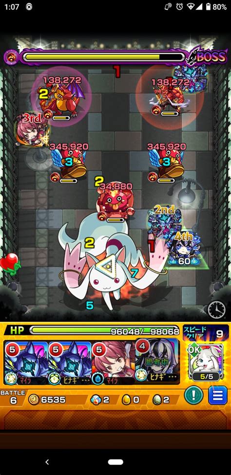 ﾏｲﾗ On Twitter ｷｭｩべえ究極ｸﾘｱ、ｷﾞﾐｯｸはﾜｰﾌﾟ、反射制限雑魚、ﾚｰｻﾞｰﾊﾞﾘｱФωФ柔らかいから周回楽やな♪