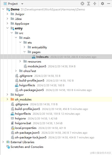 献给Android开发者的HarmoneyOS入门指南 harmoney开发者 CSDN博客