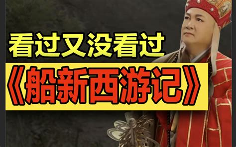 Bilibili