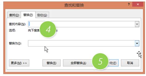 如何清除文档中的乱码 知乎