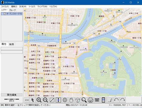 Gis Matilda Openstreetmap
