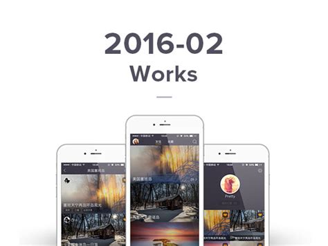 App Zcool