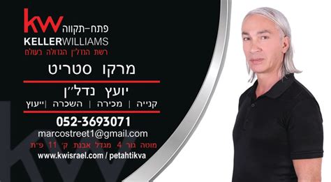 👑 למכירה בית מדהים 👑 יש סיור וירטואלי זה הזדמנות עכשיו לקנות במחיר מציאה בית מדהים באזור המבוקש