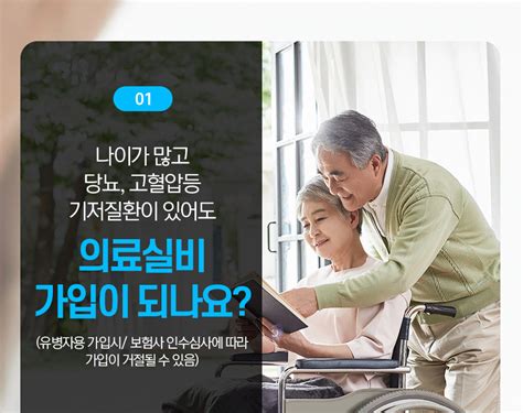 무료상담신청하기