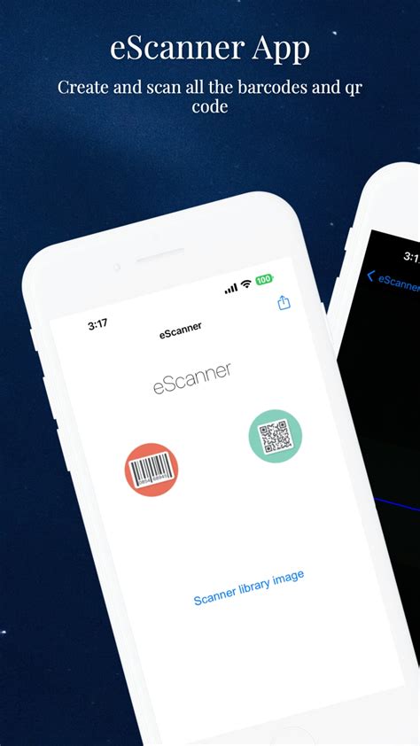 eScanner code reader QR для iPhone Скачать