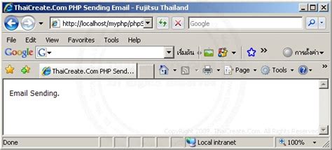 Php Sending Email Contact Form
