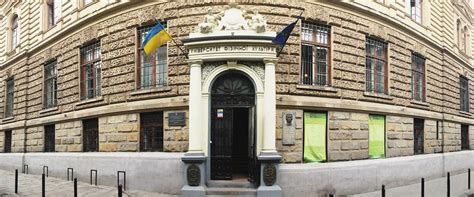 Найкращі університети 14 вищих навчальних закладів Львова — Lviv Media