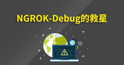 製作一個你專屬的滑鼠樣式 Astral Web 歐斯瑞有限公司
