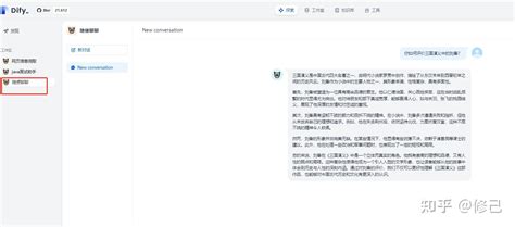 免费使用kimi的api接口，kimi Free Api真香 知乎