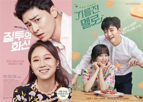 미녀와 순정남 시청률 20 못 넘고 주말극 위기 이어져 Kbs 주말극 편성 줄이고 서숙향 작가 신작 선택kbs 주말