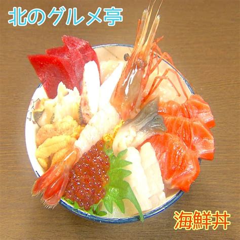 メレンゲの気持ちさんのインスタグラム メレンゲの気持ちmerengue1996
