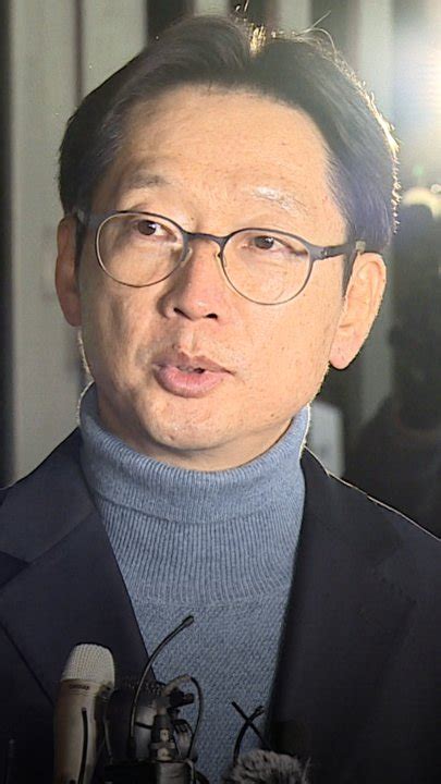 김경수 출소 직후 盧 봉하마을 방문조만간 文 평산마을 간다 네이트 뉴스