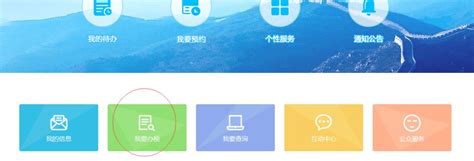 2019年工会经费税务代收第一征期申报、缴款工作开始进行