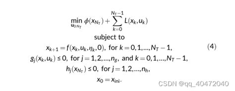 模型预测控制与强化学习 论文阅读（一）integration Of Reinforcement Learning And Model
