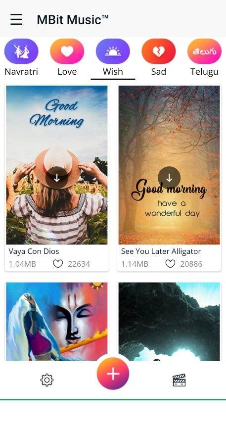 Mbit Music Apk Download For Android Free
