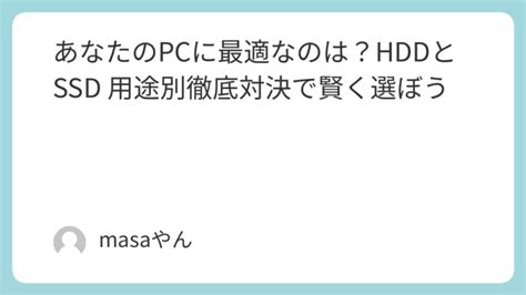 最近のbios更新でbitlockerロック多発！tpmとftpmの真実、ryzen向け安全対策と最新動向