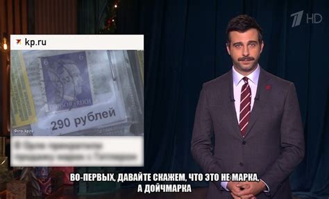 Как сделать свастику на графическом ключе