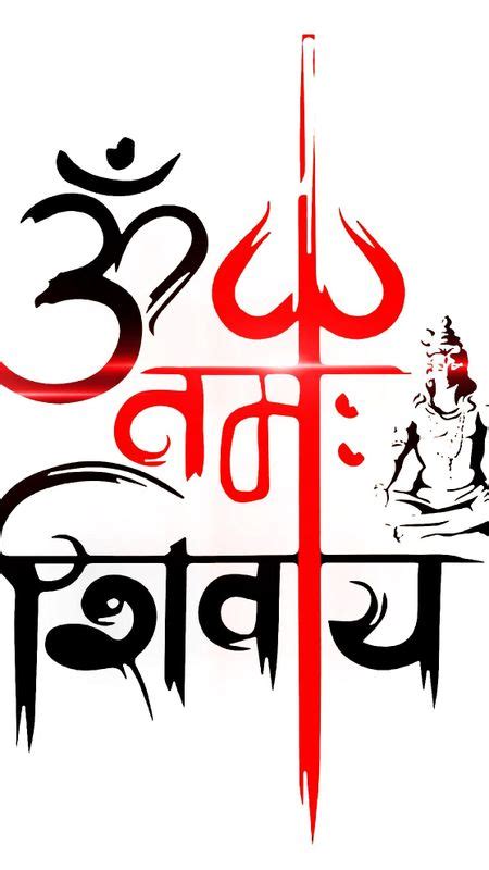 Top 131 Om Namah Shivay Wallpaper