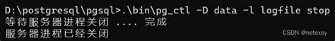 Postgresql数据库安装与启动postgresql 启动 Csdn博客