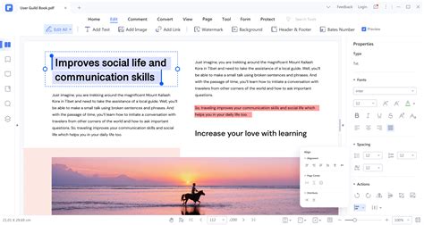 ワード感覚でPDFを編集できるPDF編集ソフトWondershare PDFelement