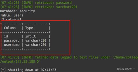 黑客学习 Sql注入 字符型字符型sql注入 Csdn博客