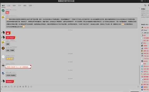 乐鑫esp8266学习rtos30笔记第6篇：esp8266 12模块基于rtos31版本ota功能远程空中升级固件，官网之上增加dns