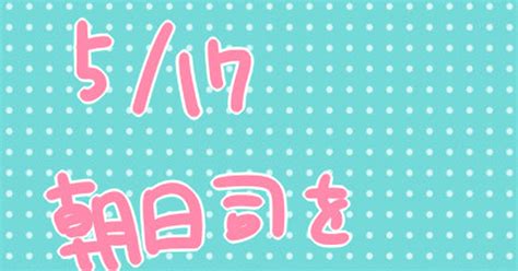 ぴく牧】 【ぴく牧】ありがとうございました！【交流】 京悟＠ついったのマンガ 【ぴく牧交流】 Pixiv