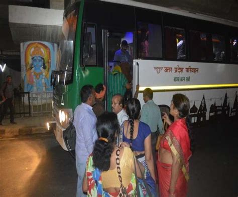 Ayodhya Case Verdict देर रात अयोध्या से श्रद्धालु अपने गंतव्य को रवाना