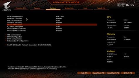 What Is Resizable BAR And How To Enable It WePC