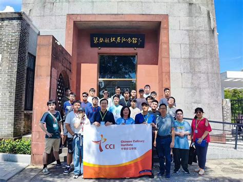 茶坑印象分馆丨文化交流活动 江门市新会区文化馆