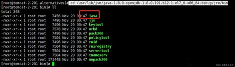 Linux查找jdk目录在哪linux查找jdk安装目录 Csdn博客