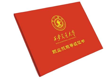 健康照护师：新时代的黄金职业，你准备好了吗？ 知乎