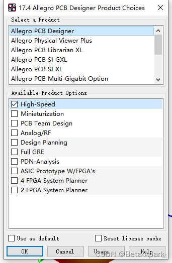 Cadence 174 学习手册 Pcb的绘制cadence174使用教程 Csdn博客