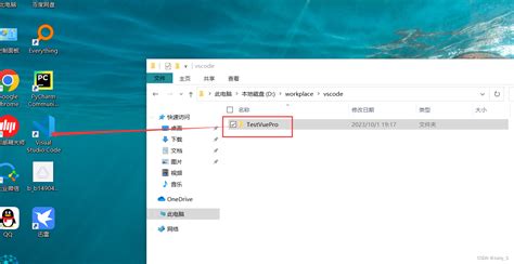 Vue前端项目构建详解 Csdn博客