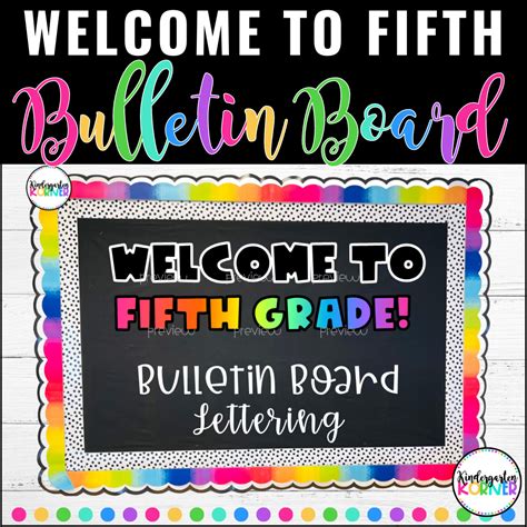 Welcome To Fifth Grade Bulletin Board Rainbow Classroom Décor