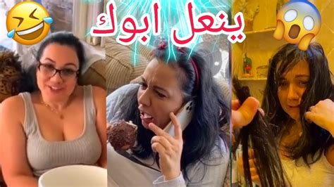 مقالب كريم مع امهkeemokazi الجزء الثاني Youtube