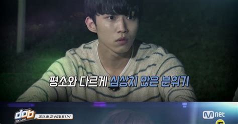 디오비 네오즈 댄스팀 Vs 밴드팀 일촉즉발 신경전