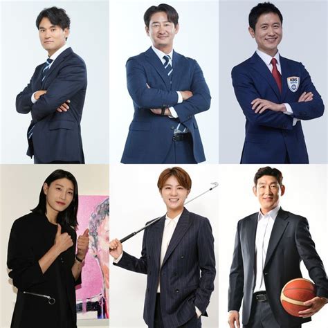 Volleyball Empress Kim Yeon Kyung Steps Into The Spotlight As An Asian