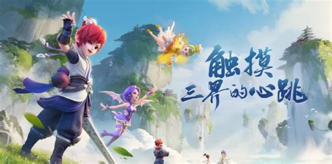 梦幻西游天雄星怎么杀 梦幻西游天雄星杀方法 梦幻手游网