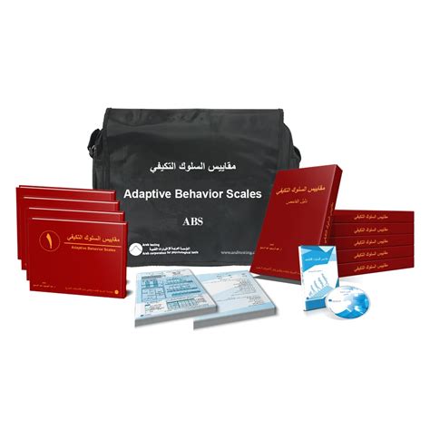 Adaptive Behavior Scale Arabtesting