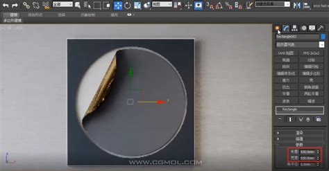 Blender怎么制作倒角bevel创建面与弧面 Blender教程 Cg教程 摩尔网cgmol