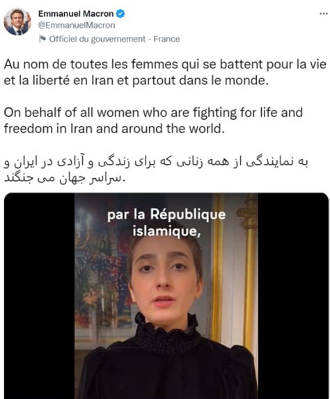 بالاترین «امانوئل مکرونرییس‌جمهور فرانسه بار دیگر با حمایت خود از انقلاب مردم ایران و با
