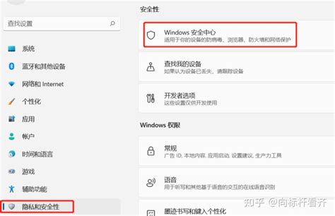 Git实操—安装报错解决方法 知乎
