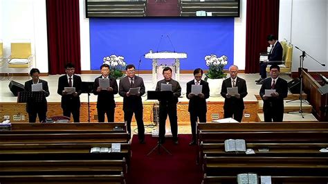 세상에서 방황할때 안철호 사 곡 호산나 찬양대 찬양 Youtube