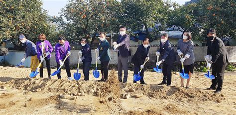 전남 광양시 가족센터 다문화 가정 주거공간 ‘행복을 짓다 착공식 위키트리