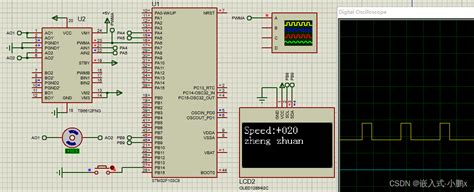 Stm32f103c8t6proteus仿真学习——7 3pwm驱动直流电机stm32 Proteus Csdn博客