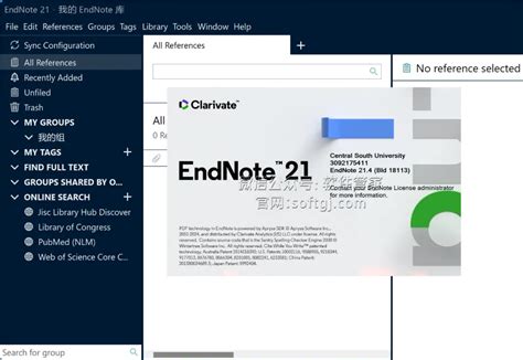 Endnote 214下载及安装指南 Sci Party科研社