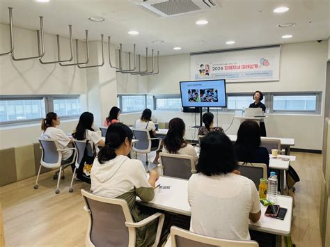 내 장애자녀의 미래를 설계하는 소중한 시간 2024 장애자녀 미래설계 6회기 진행 영등포구장애인가족지원센터