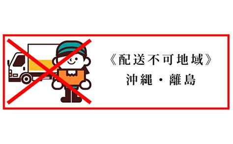 【楽天市場】【ふるさと納税】北海道産 本ししゃも メス 3lサイズ 30尾×2枚 合計60尾 化粧箱入 魚貝類 干物 ：北海道厚岸町